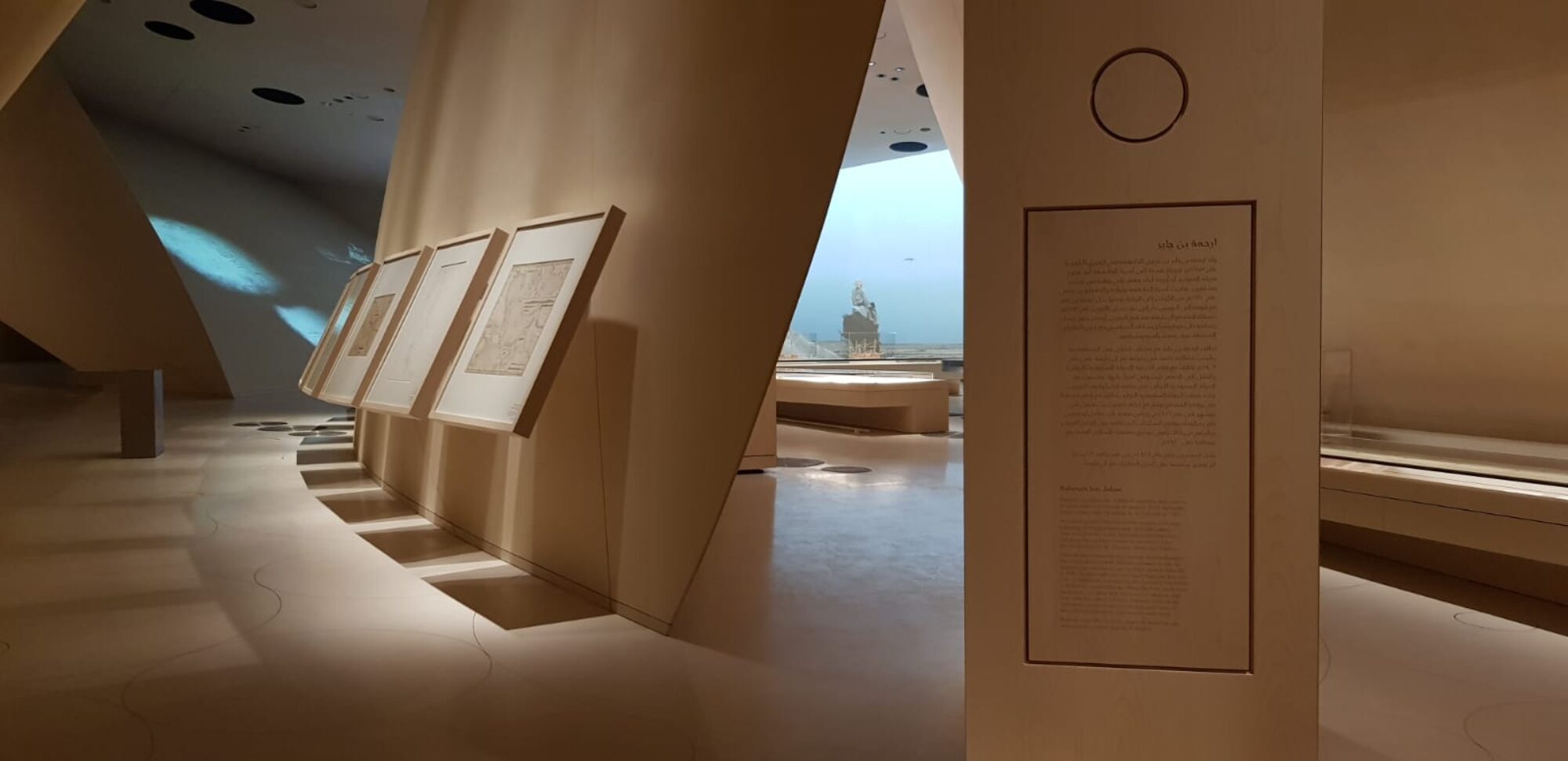 National Museum of Qatar - Projects - Goppion