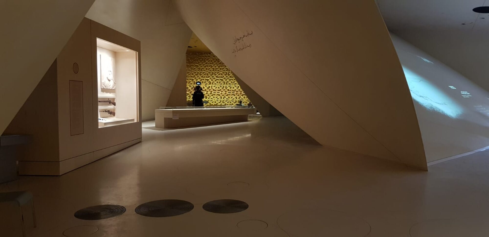 National Museum of Qatar - Projects - Goppion