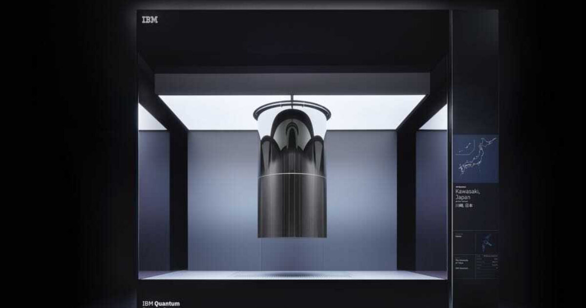 IBM and the University of Tokyo Unveil Japan's Most Powerful Quantum ...