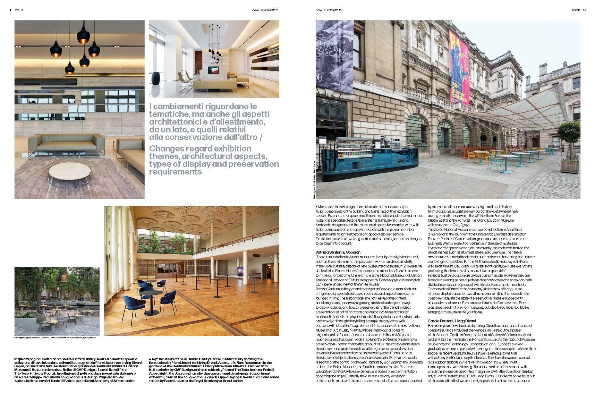 Domus - New Spaces for Culture - The Goppion Journal - Goppion